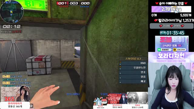 [클립]솔랭 B2 3킬 어지러운 새벽 랭겜에서도 3인분 해주는 차스나 | SOOP VOD
