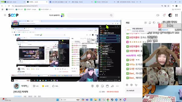 [클립] 2라니에게 별풍선 142개 선물 | SOOP VOD