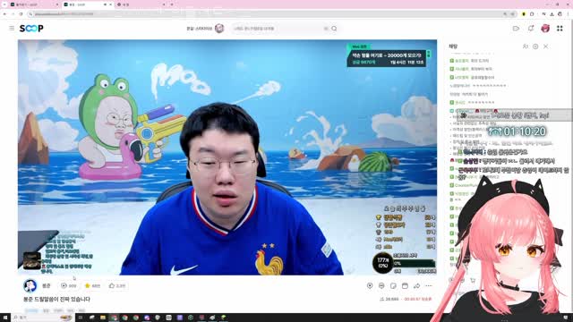 [캐치]120KG 앙증걸 배달온 텐션 | SOOP VOD