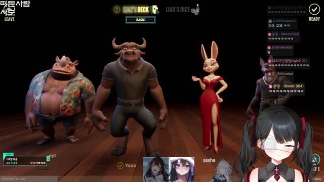 [캐치]169와 147 | SOOP VOD