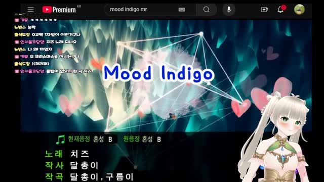 [클립]김초록 - Mood Indigo (치즈 CHEESE)_241105 | SOOP VOD