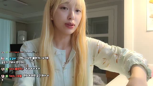 [캐치][수니그룹] 아침부터 꼬기먹방 | SOOP VOD