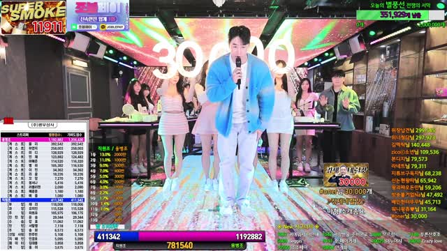 [클립]지코 광우상사S9 3화 슈퍼 용병데이 블리x민재x마예준x병하x미디x하연지x이민x리윤x러블리챈x예콩몬x꼬앙x예룽x봉서나 | SOOP VOD