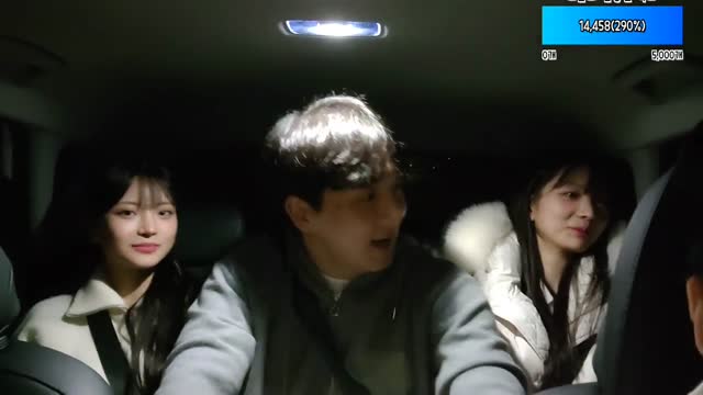 [캐치]케이대 힐링 MT | SOOP VOD