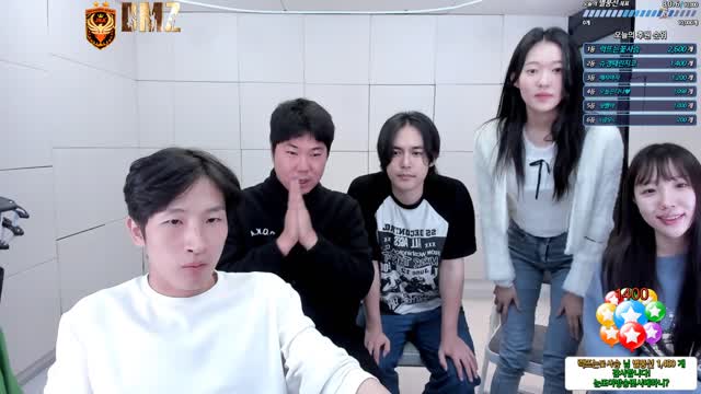 [클립]DMZ)진지하게 드릴말씀이 있습니다. | SOOP VOD