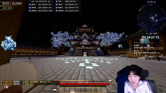 [클립]노답회의 환기하는 DGㅋㅋㅋㅋㅋㅋㅋㅋㅋ | SOOP VOD