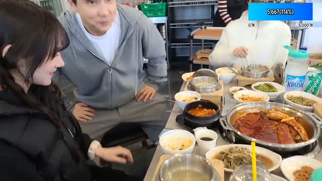 [클립]케이대 힐링 MT | SOOP VOD