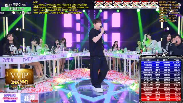 [클립][케이] 떡ㅡㅡㅡ멘이 더케이에 임주연, 채채플로 팬가입을 ㄷㄷㄷ | SOOP VOD