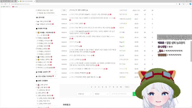 [클립][쇠구컵] T9 8강 D-2 연습하기 | SOOP VOD