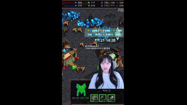 [캐치][케이대] 햄ck | SOOP VOD