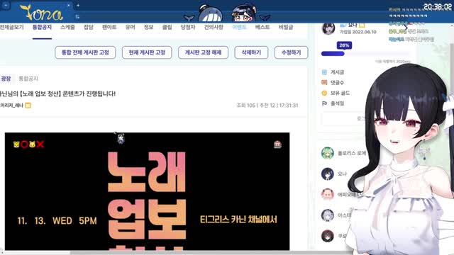 [클립]요변나태 - 47 | SOOP VOD