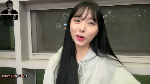 [클립] ♡정수빈♡에게 별풍선 502개 선물 | SOOP VOD
