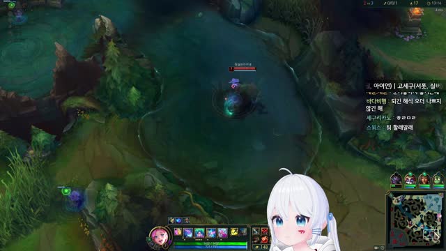 [클립][쇠구컵] 용쪽에서 사고 난 T9 / 봉무룩 / 💙 : 주눅들지 마~ | SOOP VOD