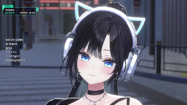 [클립]한결 - rewind | SOOP VOD