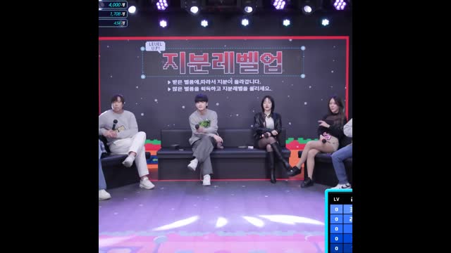 [캐치][YC]레이 YC party | SOOP VOD