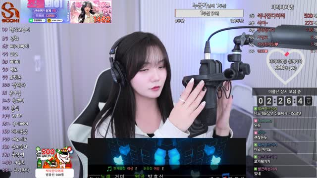 디어리 - 해줄 수 없는 일(거미Ver.) | SOOP VOD