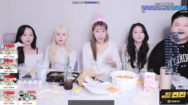 [클립] 하뚜윤[♥]에게 별풍선 562개 선물 | SOOP VOD