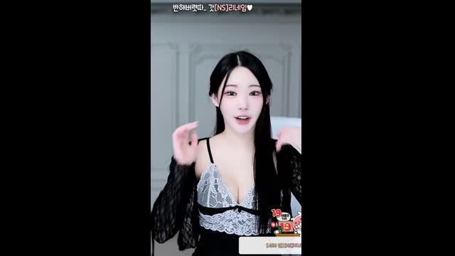 [캐치][수니그룹] 엔소울의 똥.. | SOOP VOD