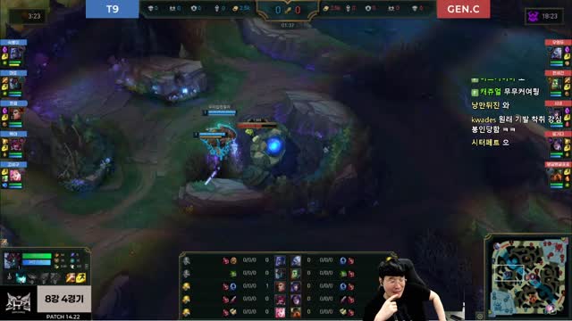 [클립][클템] T9 VS GEN.C 2렙 싸움 반응 | SOOP VOD