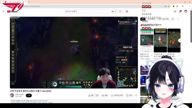 [클립][아카이브] 쇠구컵 T9 증명의 날 | SOOP VOD