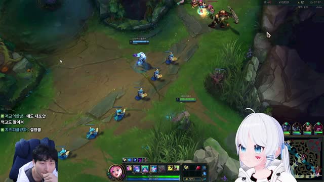 [클립]고세구 과감한 플 E | SOOP VOD