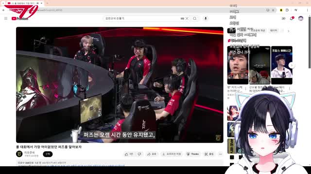 [클립][아카이브] 쇠구컵 T9 증명의 날 | SOOP VOD