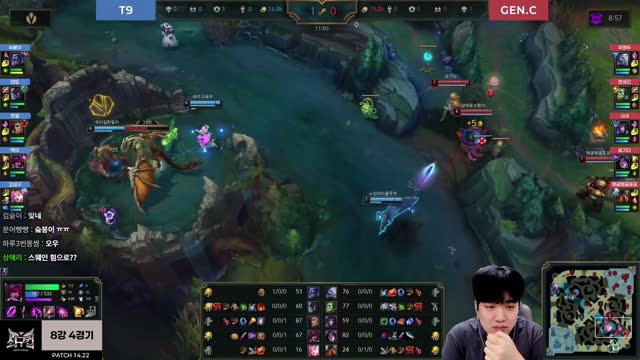 [캐치]상윤 T9 VS GEN.C 마지막 레전드 게임[수니그룹] | SOOP VOD