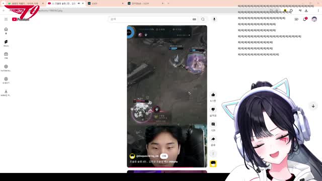 [클립][아카이브] T9 미드라이너 온몸 비틀기 서커스쇼 갑니다 | SOOP VOD