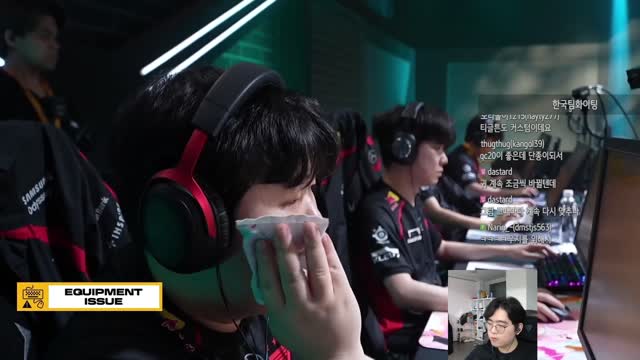 [캐치]PGS 광동 응원방. | SOOP VOD