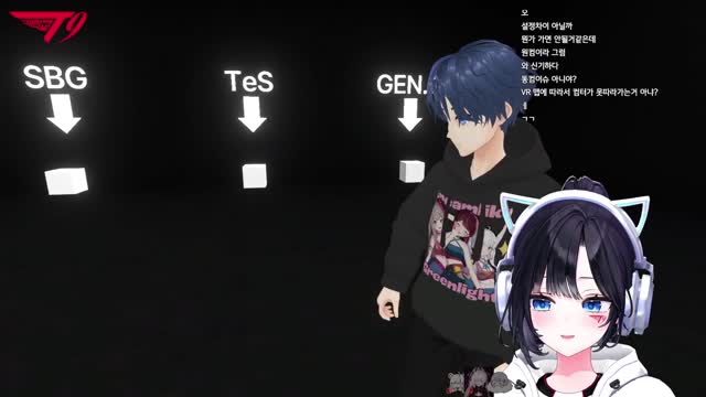 [캐치][아카이브] 쇠구컵 T9 증명의 날 | SOOP VOD