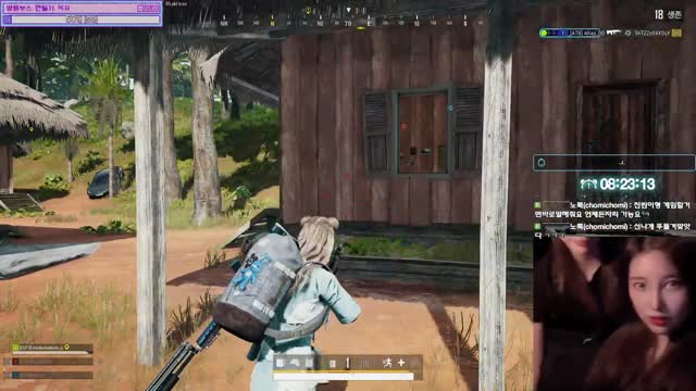 징코 39 | SOOP VOD