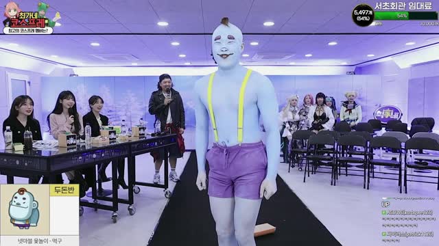 [클립][최가네]코스프레배틀 금화x마이민x주보리 상금 600만원 1대1 서바이벌 | SOOP VOD