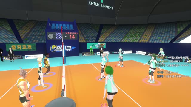 [클립]9시) VR챗 배구대회 왁이큐 | SOOP VOD