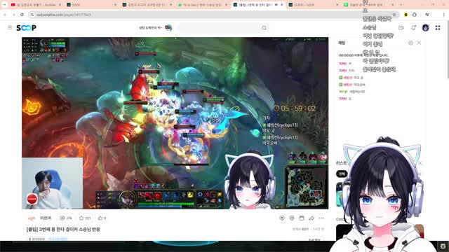 [클립][아카이브] 쇠구컵 T9 증명의 날 | SOOP VOD