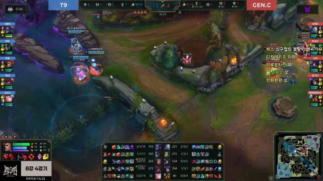 [클립]바론버스트 후 증명하는 T9 | SOOP VOD