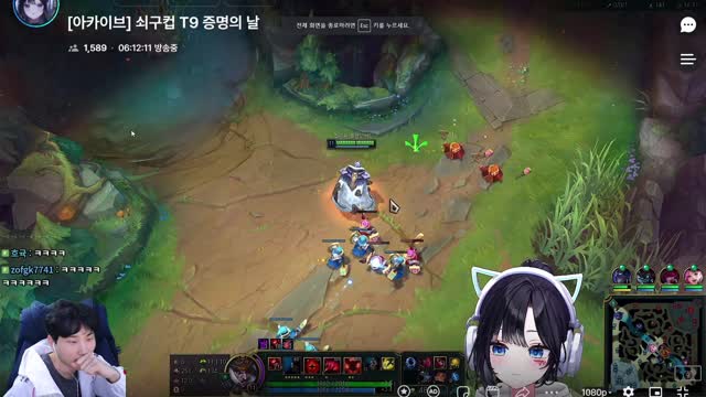 [클립]김민교 드디어 쇠구컵 8강 T9 4강갑니다 | SOOP VOD