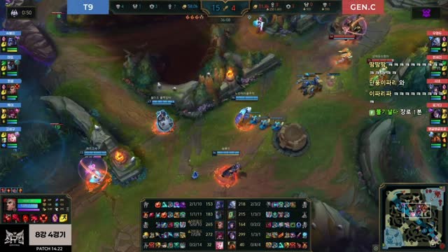 [클립]클템/ 아이언의반란. 고세구님의 쇠구컵. 8강 열화판 T9 VS GEN.C | SOOP VOD