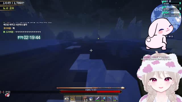 [캐치][자생문] 초월자2개보유개쎈문파 !룰렛 !API | SOOP VOD