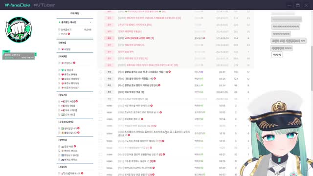 [클립]3시 22분에 좀보이드 삼국지에 뽑힌 양도끼님/양도끼님 반응 | SOOP VOD