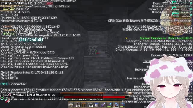 [클립][자생문] 초월자2개보유개쎈문파 !룰렛 !API | SOOP VOD