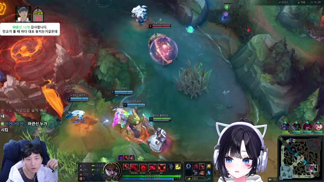 [클립]쇠구컵 T9 용앞한타 김민교x쿼드 반응 | SOOP VOD