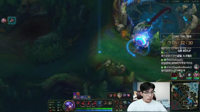 [캐치]GM 525 | SOOP VOD