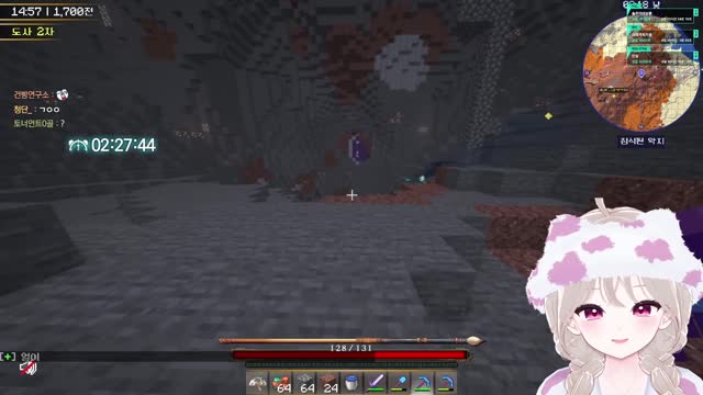 [캐치][자생문] 초월자2개보유개쎈문파 !룰렛 !API | SOOP VOD