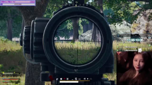 징코 38 | SOOP VOD