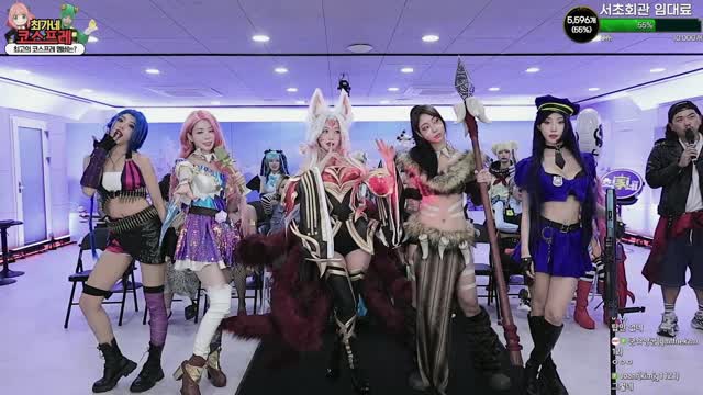 [클립][최가네]코스프레배틀 금화x마이민x주보리 상금 600만원 1대1 서바이벌 | SOOP VOD