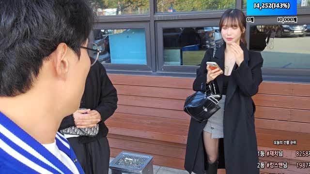 [캐치]JNC 4호 여캠 확정 x 마녀인데용 늪지대[NZU] | SOOP VOD