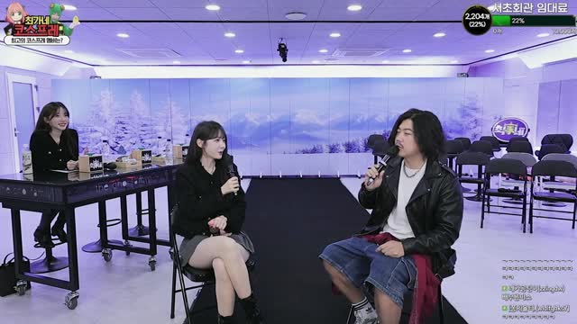 [클립][최가네]코스프레배틀 금화x마이민x주보리 상금 600만원 1대1 서바이벌 | SOOP VOD