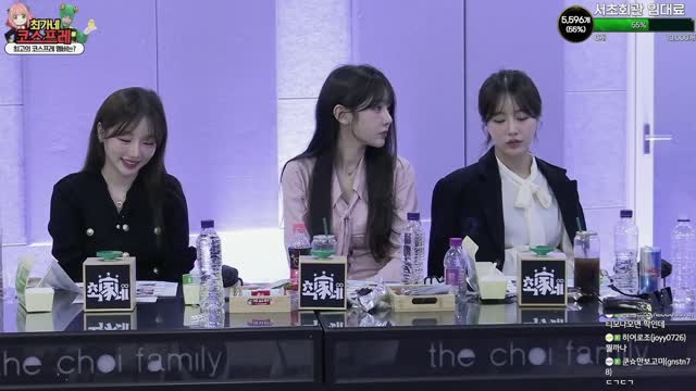 [클립][최가네]코스프레배틀 금화x마이민x주보리 상금 600만원 1대1 서바이벌 | SOOP VOD