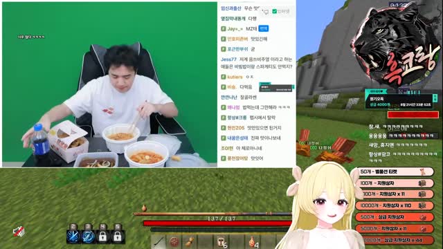 [캐치][흑코랑] API 룰렛 많관부 💛 검객새라 출근 💛 | SOOP VOD