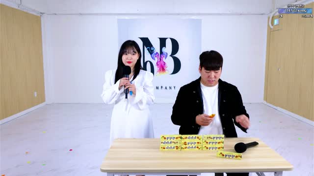 [클립]NB 가요제ㅡ게스트20분모셨습니다 | SOOP VOD